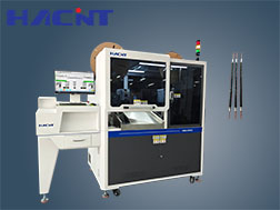 Hacint
